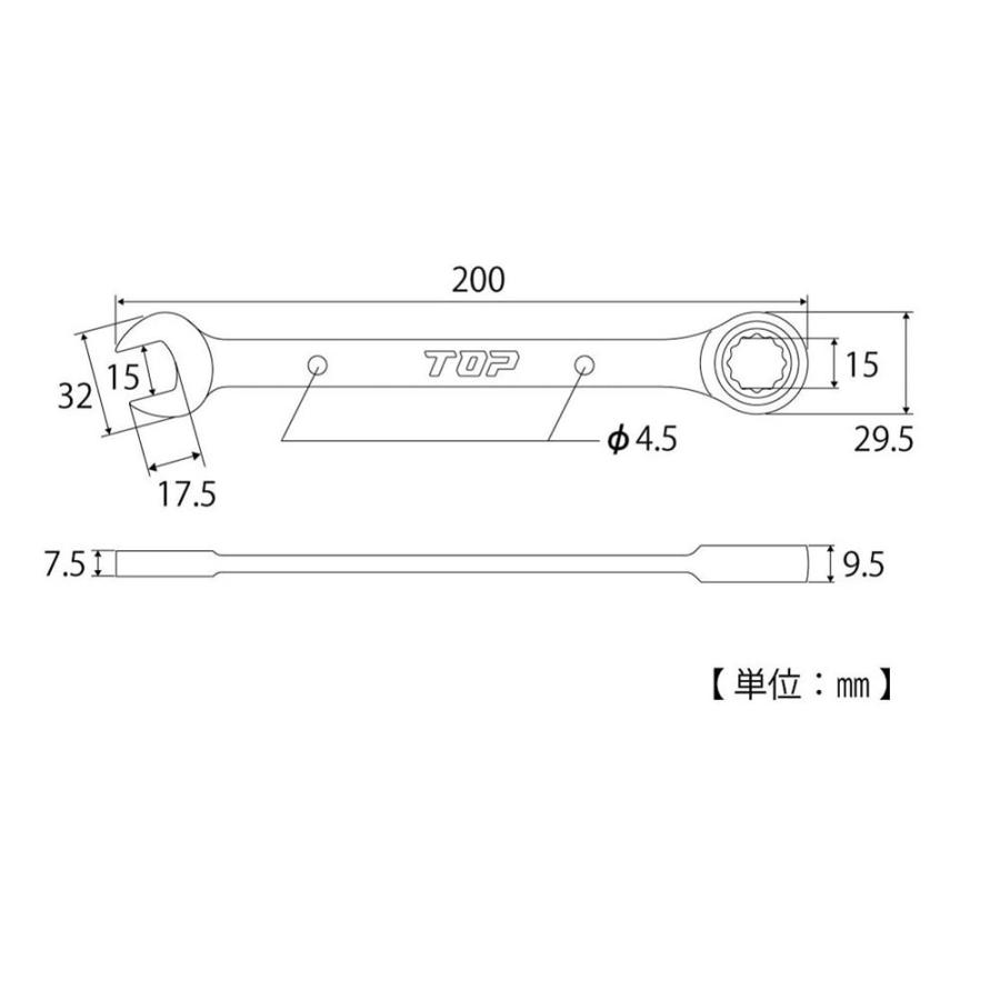 TOP トップ工業 ラチェットコンビ [スパナ 万能タイプ ラチェットレンチ 工具 DIY] RCW-15 :4975180409157:ヤマキシヤフー店 - 通販 - Yahoo!ショッピング