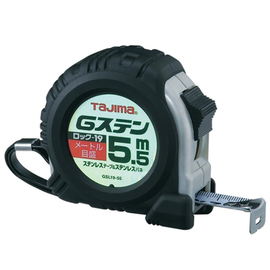 Tajima TAJIMA タジマ Gステンロック19 5.5M GSL-1955BL : ヤマキシヤフー店 - 通販 - Yahoo!ショッピング