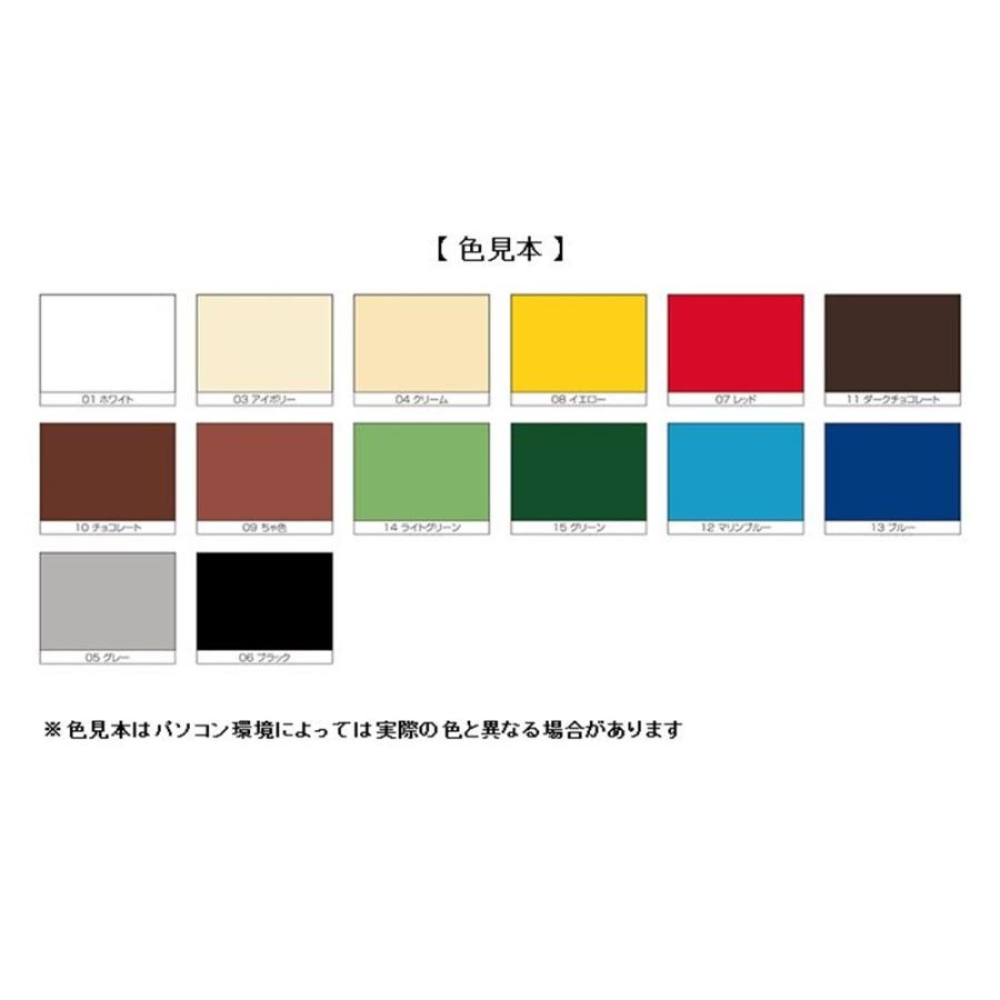 ニッペホームプロダクツ 油性つやありEXE（クリーム） 【0.7L（700ml）】 : ヤマキシヤフー店 - 通販 - Yahoo!ショッピング