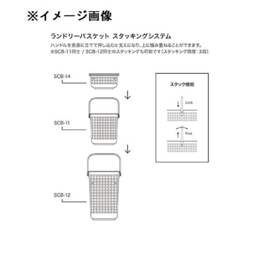 吉川国工業所 スカンジナビアスタイル スタッキングランドリーバスケットL [ブラウン] SCB-12 : ヤマキシヤフー店 - 通販 - Yahoo!ショッピング