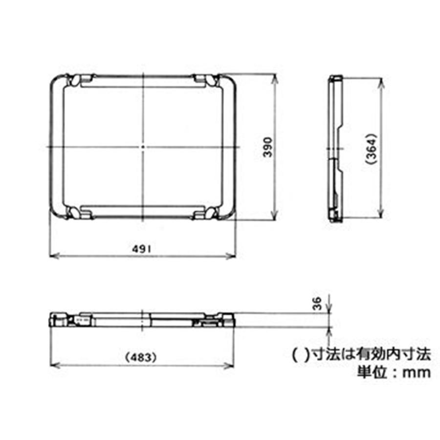 ヤザキ 矢崎化工 ポリテナー 蓋 樹脂ロック付 PT-28L SETST Y10 イエロー : ヤマキシヤフー店 - 通販 - Yahoo ...