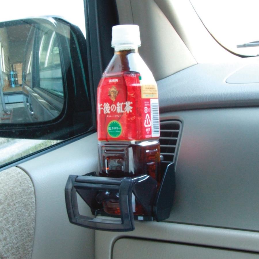 YAC（自動車用アクセサリ） YAC ヤック スマートドリンク スモーク PZ-385 : ヤマキシヤフー店 - 通販 - Yahoo!ショッピング