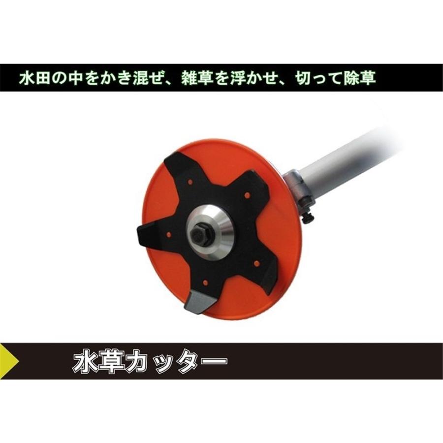 三陽金属(SANYO METAL) 刈払機用水田除草カッター 水草カッター 130mm×5P [農業 稲作 米] No.0857 : ヤマキシヤフー店 - 通販 - Yahoo!ショッピング