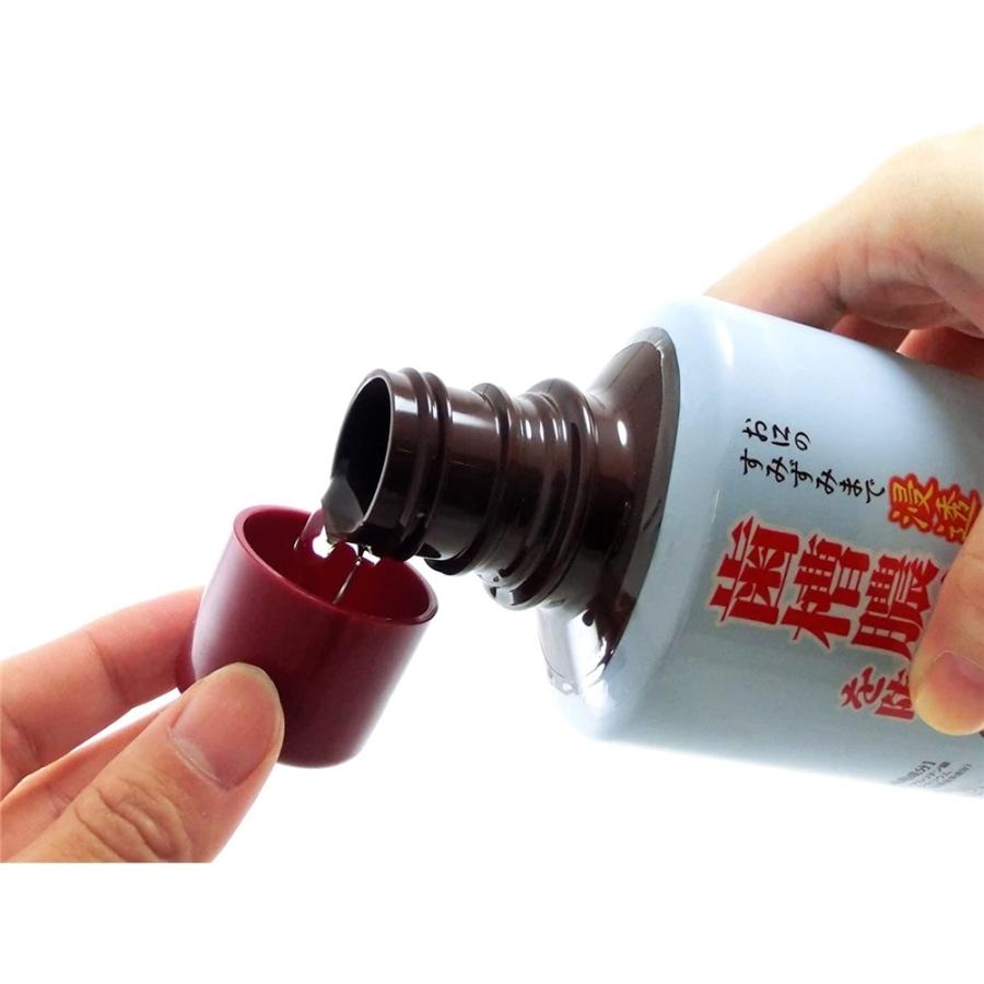 小林製薬 薬用 生葉液 デンタルリンス [歯周病 歯槽膿漏 デンタルケア 医薬部外品] 330ml : ヤマキシヤフー店 - 通販 ...