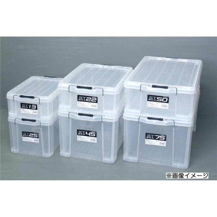 JEJアステージ (ASTAGE) ST BOX クリア [収納 コンテナボックス ケース 工具入れ 道具入れ アウトドア フタつき] #22C 【お一人様5点限り】 : ヤマキシヤフー店 ...