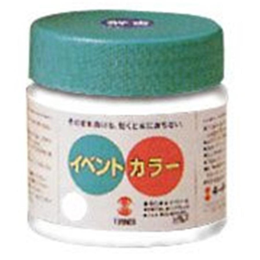 ターナー イベントカラー（白） 【0.17L（170ml）】 : ヤマキシヤフー店 - 通販 - Yahoo!ショッピング