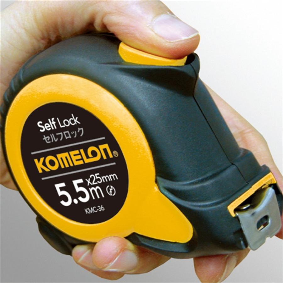 コメロン セルフロック2555尺目盛付 KMC-36 : 8803005368753 : ヤマキシヤフー店 - 通販 - Yahoo!ショッピング