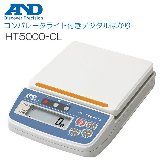 A&D エー・アンド・デイ コンパレータライト付きデジタルはかり HT5000-CL ひょう量 5100g 検定対象外 : 山蔵屋Yahoo ...