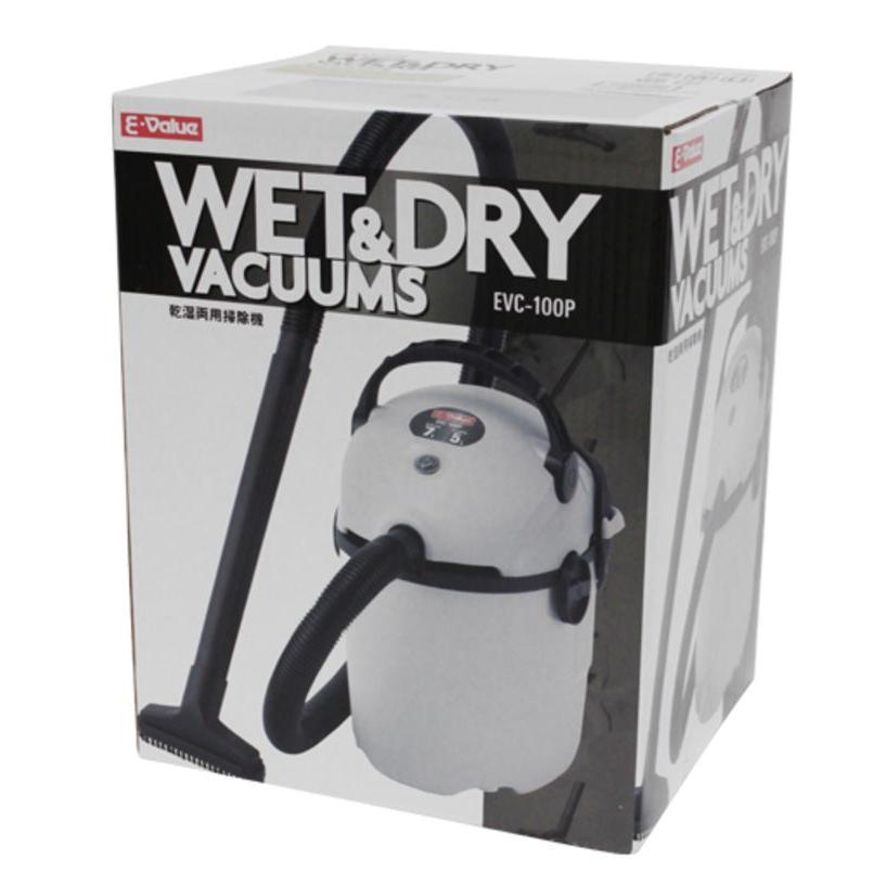 E-Value 乾湿両用掃除機 EVC-100P 10L ブロワー機能付き プラスチックタンク 粉塵 液体 自動車の清掃 : 山蔵屋Yahoo!ショップ - 通販 - Yahoo!ショッピング