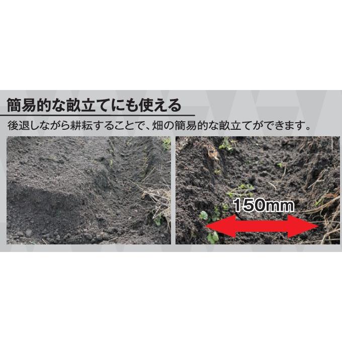 アイデック クイックティラー AQT-TK15 刈払機アタッチメント 耕うんローター : fujiwara-idech-atq-tk15 : 山蔵屋Yahoo!ショップ - 通販 ...