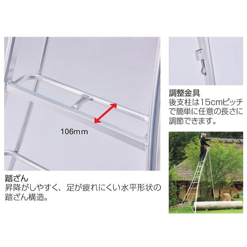 長谷川工業 アルミ三脚脚立 グリーンステップ GSC-180a 6尺 6段 天板高:1.81m/有効高さ1.21m/質量6.3kg : 山蔵屋Yahoo!ショップ - 通販 - Yahoo ...