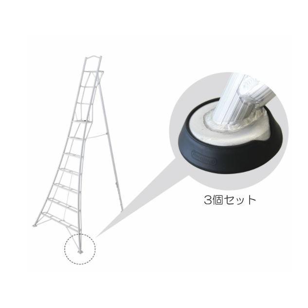 長谷川工業 アルミ上枠付三脚グリーンステップ GSU-360a 三脚ゴムカバー付き 12尺 天板高:2.71m/有効高さ2.71m/質量11.8kg : 山蔵屋Yahoo!ショップ - 通販 ...