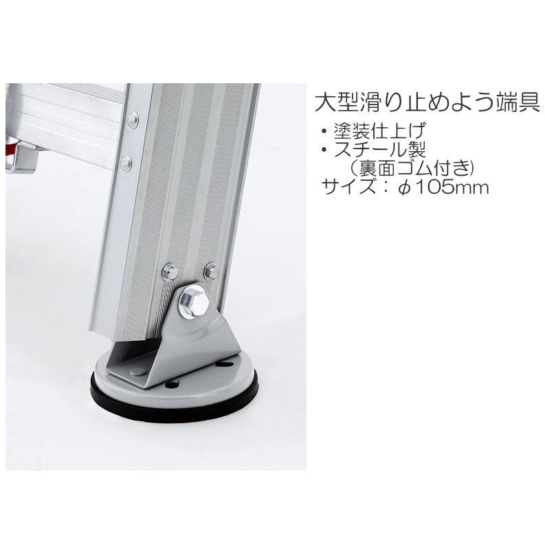 長谷川工業 [3連はしご] HD3 サヤ管式 HD3-88b (全長:8.80m 縮長:3.47m)サヤ管構造でコンパクト収納。 : 山蔵屋Yahoo!ショップ - 通販 - Yahoo!ショッピング