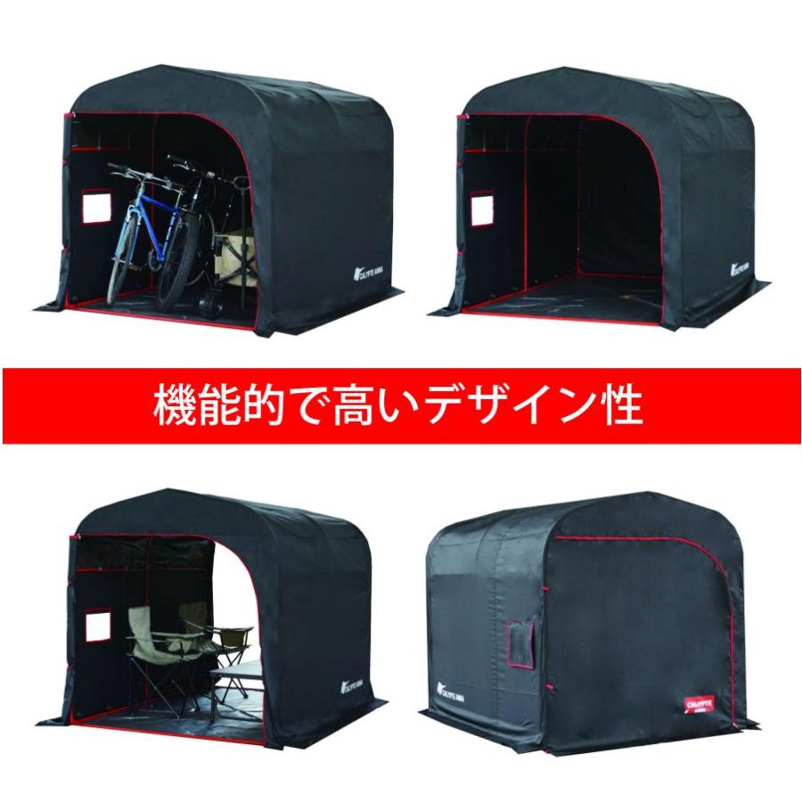 【特売商品】南栄工業 カリプトガレージ M 幅:約1550mm/高さ:約1650m/奥行:約2200mm : 山蔵屋Yahoo!ショップ - 通販 - Yahoo!ショッピング