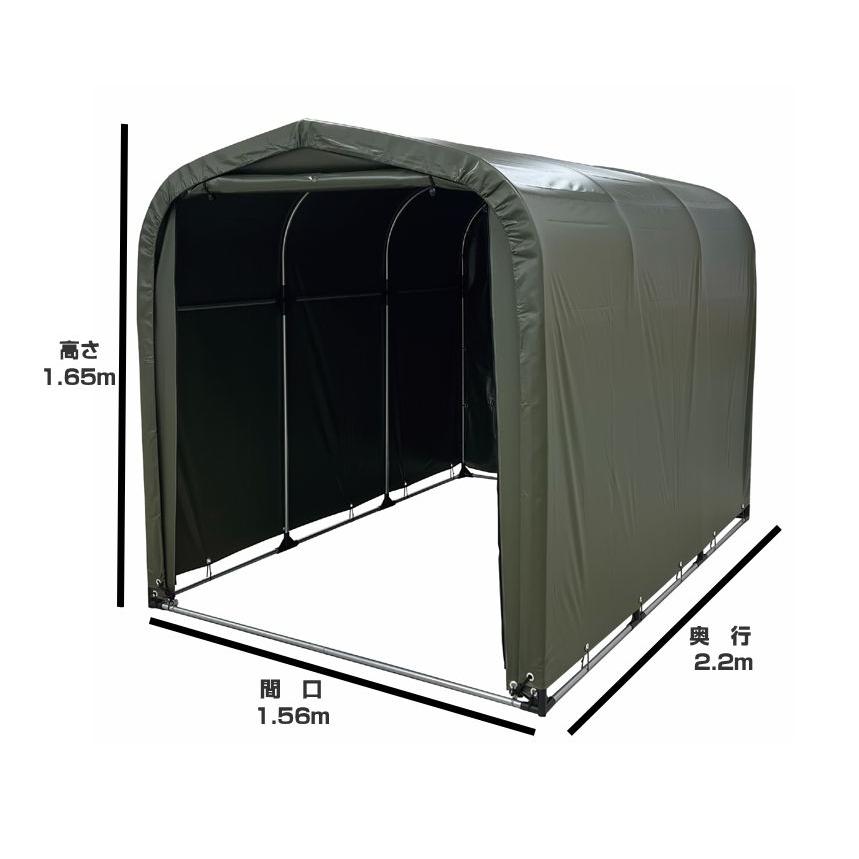 サイクルハウス(パイプ倉庫) 3台用ARMY 約1.0坪 間口 1.56m/奥行 2.2m/高さ 1.65m : 山蔵屋Yahoo!ショップ - 通販 - Yahoo!ショッピング