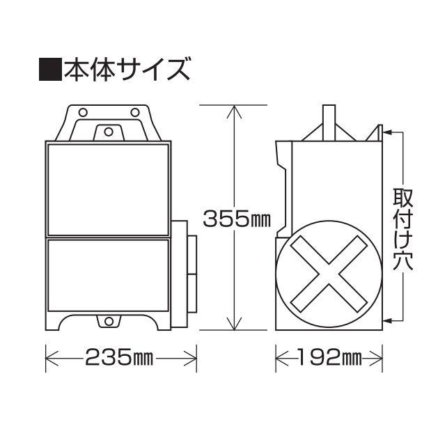 電気柵本器 ゲッターTakumi ACセット(電匠)[TKM-12K] ゲッター最強タイプ 最大電線長12,000m 電柵/[末松電子] : 山蔵屋Yahoo!ショップ - 通販 ...