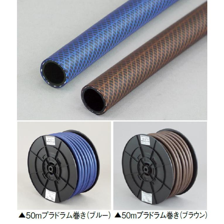 三洋化成 給水・散水用ホース さらさらホースアドバンス 60mドラム巻き [NBA-1216H60B] ホースサイズ：12mm×16mm ブルー : 山蔵屋Yahoo!ショップ - 通販 ...