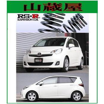RSR RS-Rダウンサス/ラクティス(NCP100/NSP120/SCP100)X・G Lパッケージダウンサス[T440W] : 山蔵屋Yahoo!ショップ - 通販 - Yahoo!ショッピング