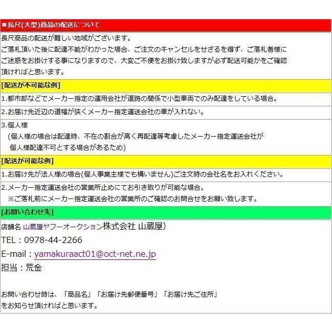 長谷川工業 園芸三脚 アルミ三脚グリーンステップ GSC-240a 8尺 8段 天板高 2.41m 有効高さ1.51m 質量8.0kg : 山蔵屋・農産業館 - 通販 - Yahoo!ショッピング