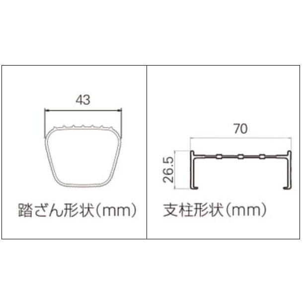 長谷川工業 2連はしご アルミ製 HE2-79a 全長 7.84m 縮長 4.49m 最大使用質量 100kg 軽量 : 山蔵屋・農産業館 - 通販 - Yahoo!ショッピング