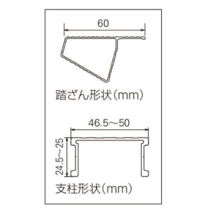 長谷川工業 はしご兼用脚立 脚伸縮はしご兼用脚立 RYZ-12d 天板高さ 1.02〜1.33m 最大脚伸縮 31cm 最大使用質量 100kg : 山蔵屋・農産業館 - 通販 - Yahoo ...