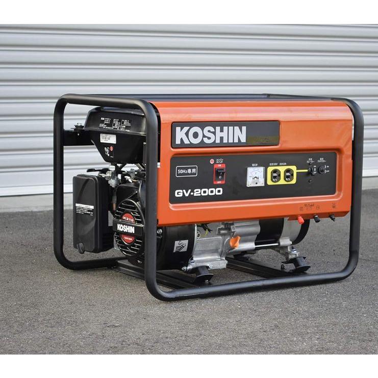 工進（KOSHIN） 発電機 スタンダード発電機 GV-2000(GV-2000-AAA-0) 50Hz用 定格出力 2.0kVA 防災 災害 キャンプ : 山蔵屋・農産業館 - 通販 ...