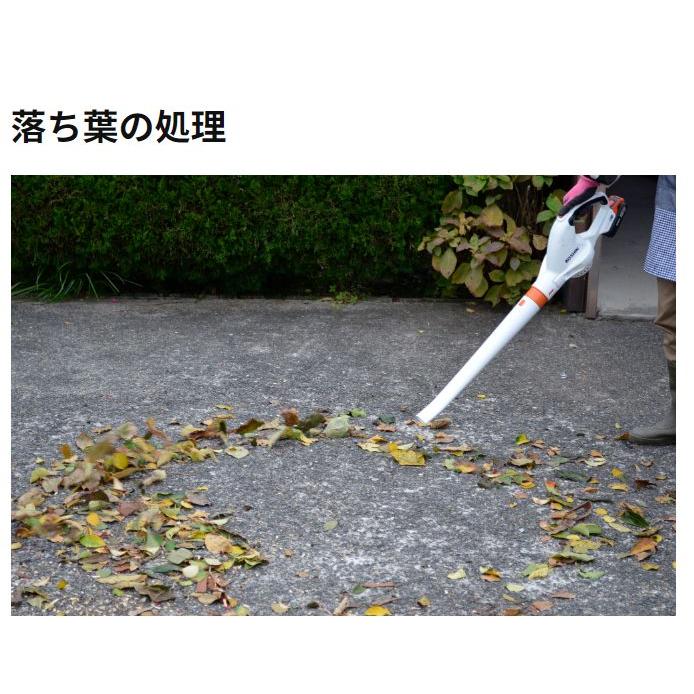 工進 充電式ブロワ SBL-1820 DC18V バッテリー 充電器付き 軽量 コンパクト 掃除 洗車 KOSHIN : kosn-sbl-1820 : 山蔵屋・農産業館 - 通販 ...