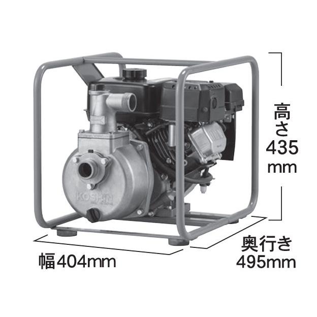工進（KOSHIN） エンジンポンプ 4サイクルエンジンポンプ SEM-50GB 181cc 三菱GB13B 吐出口径 50mm KOSHIN ...