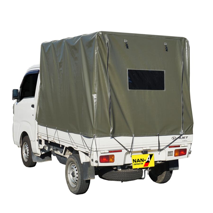 軽トラック用荷台幌セット 南栄工業 KH-5 OD 現行規格の軽トラック用 [法人様送料無料] : nana-kh5-od : 山蔵屋・農産業館 - 通販 - Yahoo!ショッピング