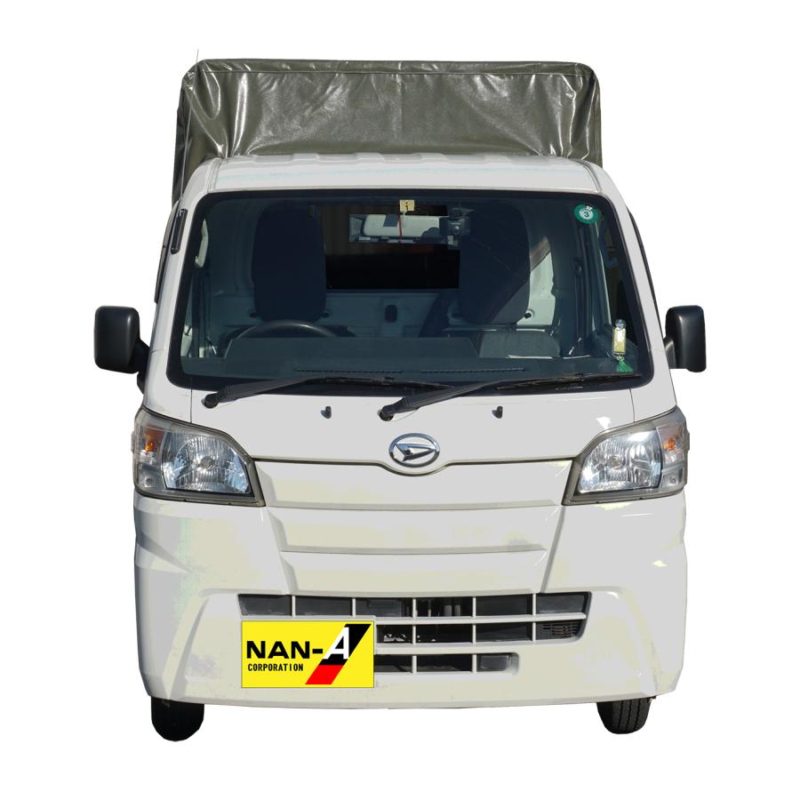 軽トラック用荷台幌セット 南栄工業 KH-5 OD 現行規格の軽トラック用 [法人様送料無料] : nana-kh5-od : 山蔵屋・農産業館 - 通販 - Yahoo!ショッピング