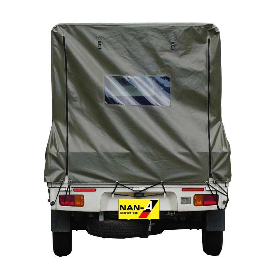 軽トラック用荷台幌セット 南栄工業 KH-7 OD 3方向扉開閉式 現行規格の軽トラック用 [法人様送料無料] : nana-kh7-od : 山蔵屋・農産業館 - 通販 - Yahoo!ショッピング