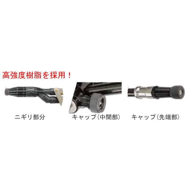[特売] 動噴用噴口 ヤマホ 切替畦畔CPPSタイプ15型 G1/4 水田 野菜用 従来カーボンタイプよりさらに軽量化 防除 農薬散布 動噴 噴口 ノズル : 山蔵屋・農産業館 - 通販 ...