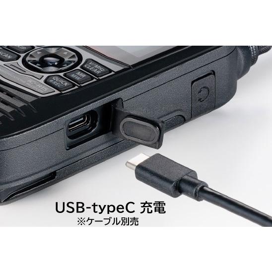 IC-R15 2波同時受信機能搭載広帯域レシーバー アイコム(ICOM) : 無線機ベース ヤマモト - 通販 - Yahoo!ショッピング