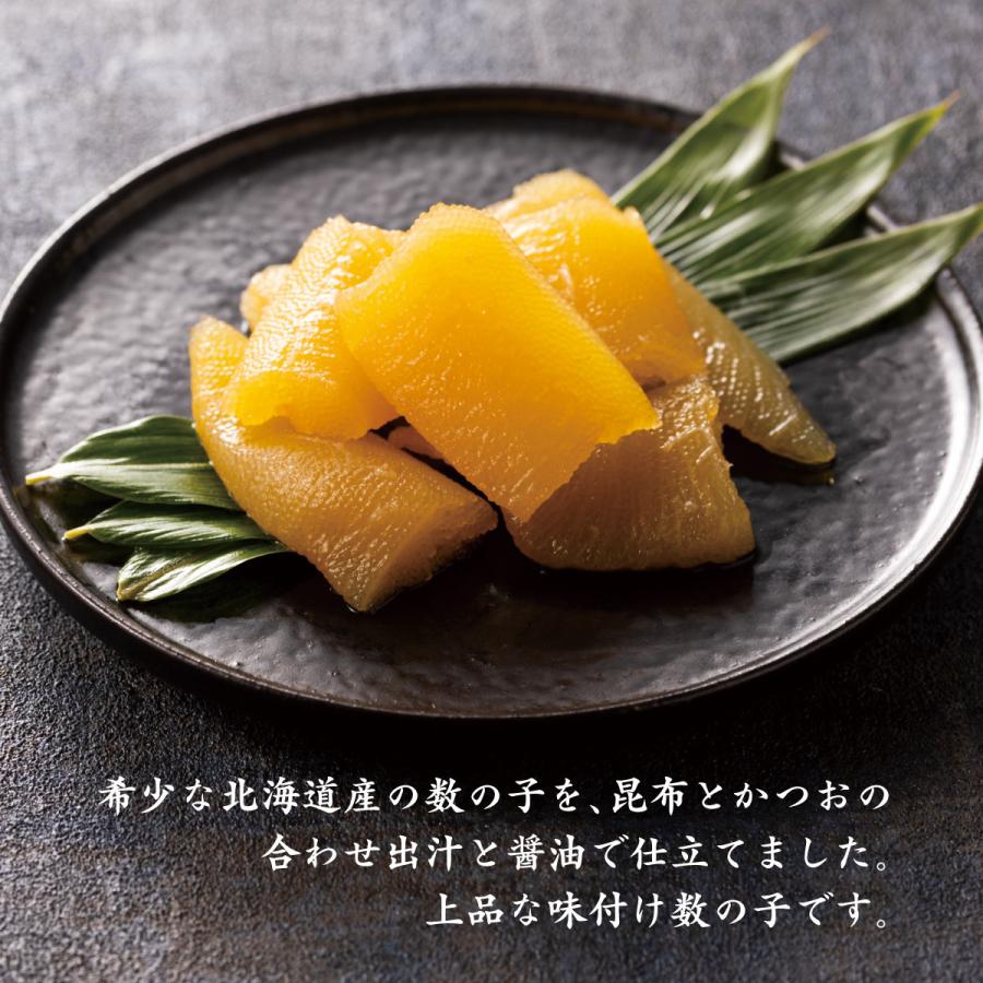 ヤマモト食品 【国産】板長の数の子【65g・単品】 : 青森の味・ねぶた漬のヤマモト食品 - 通販 - Yahoo!ショッピング