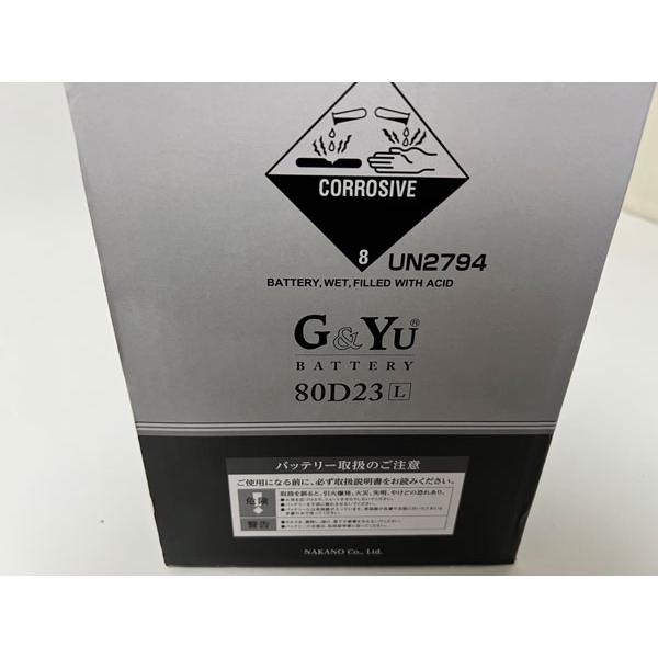 送料無料 G&Yu ジーアンドユー 国産車用バッテリー ecoba エコカー対応 ECB80D23 L 新品 : ブランドショップ山本 - 通販 - Yahoo!ショッピング