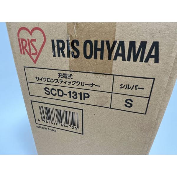 IRIS OHYAMA 送料無料 アイリスオーヤマ 充電式 サイクロンスティッククリーナー 掃除機 コードレス SCD-131P S シルバー 新品 : ブランドショップ山本 - 通販 ...