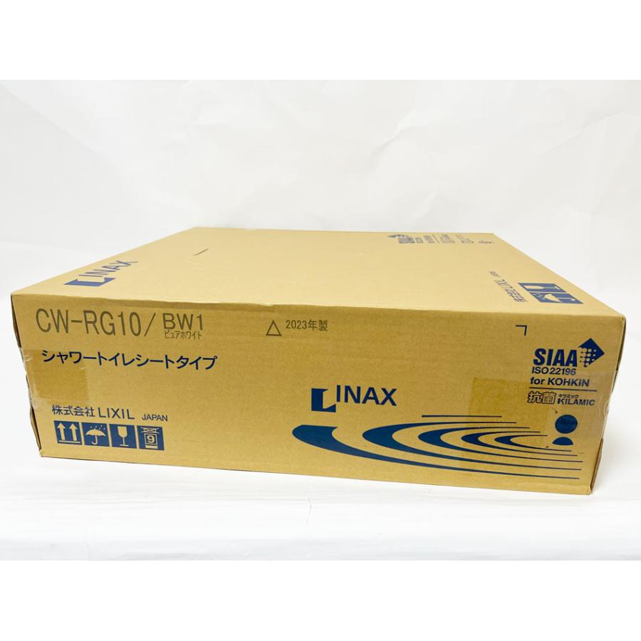 INAX LIXIL リクシル イナックス シャワートイレ 温水洗浄便座 RGシリーズ ピュアホワイト CW-RG10 BW1 新品 : ブランドショップ山本 - 通販 - Yahoo!ショッピング
