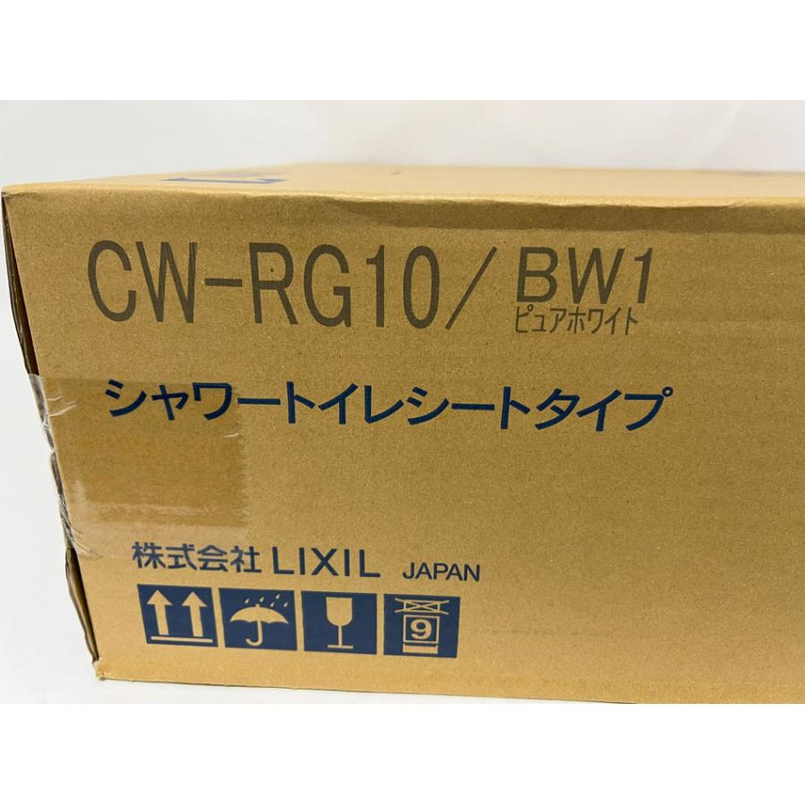 INAX LIXIL リクシル イナックス シャワートイレ 温水洗浄便座 RGシリーズ ピュアホワイト CW-RG10 BW1 新品 : ブランドショップ山本 - 通販 - Yahoo!ショッピング