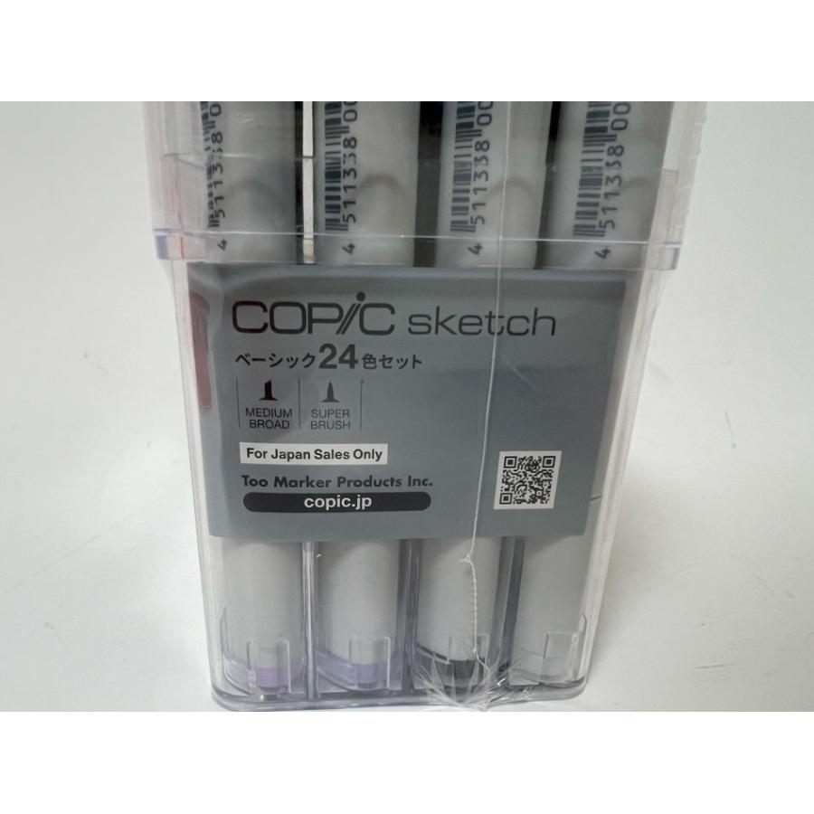コピック COPIC sketch スケッチ Basic ベーシック 24色セット .Too ペンセット 新品 : ブランドショップ山本 - 通販 - Yahoo!ショッピング