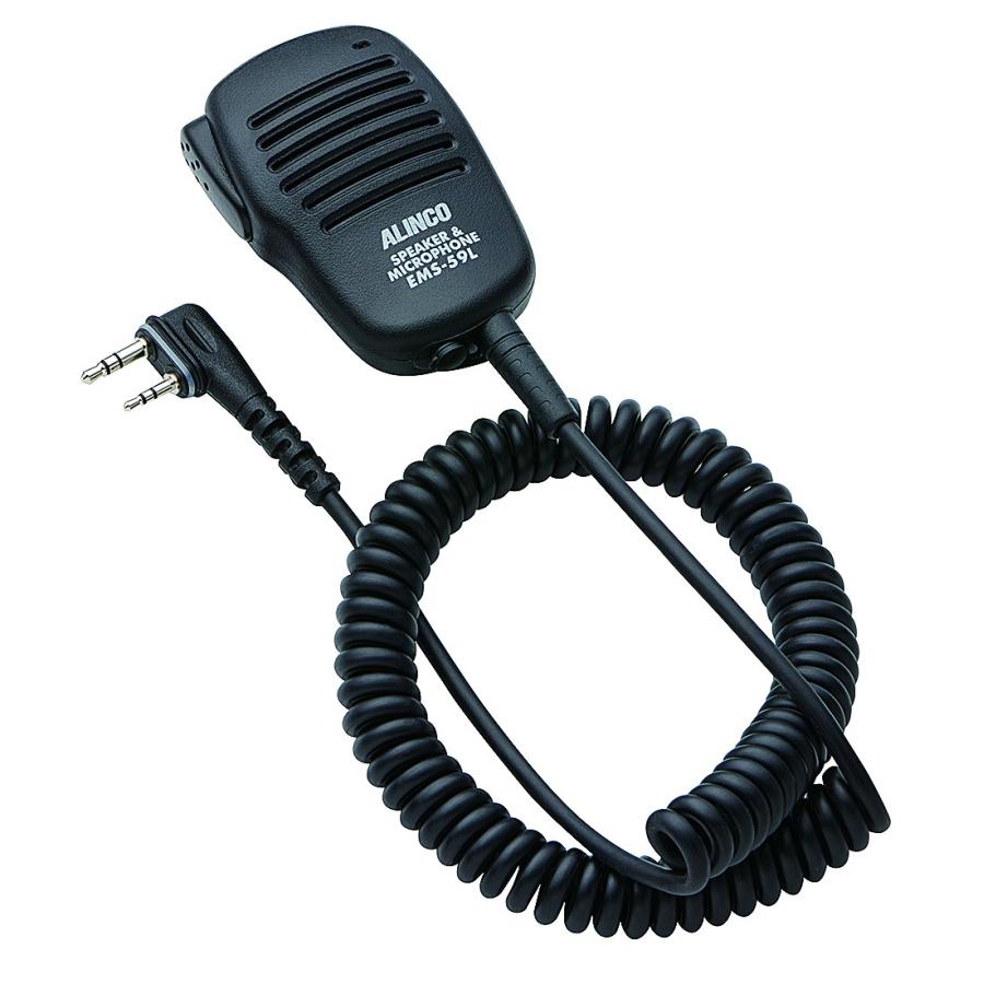 ALINCO EMS-59L 2ピンスリムL型プラグスピーカーマイク アルインコ(ALINCO) : 山本無線 CQ - 通販 - Yahoo!ショッピング