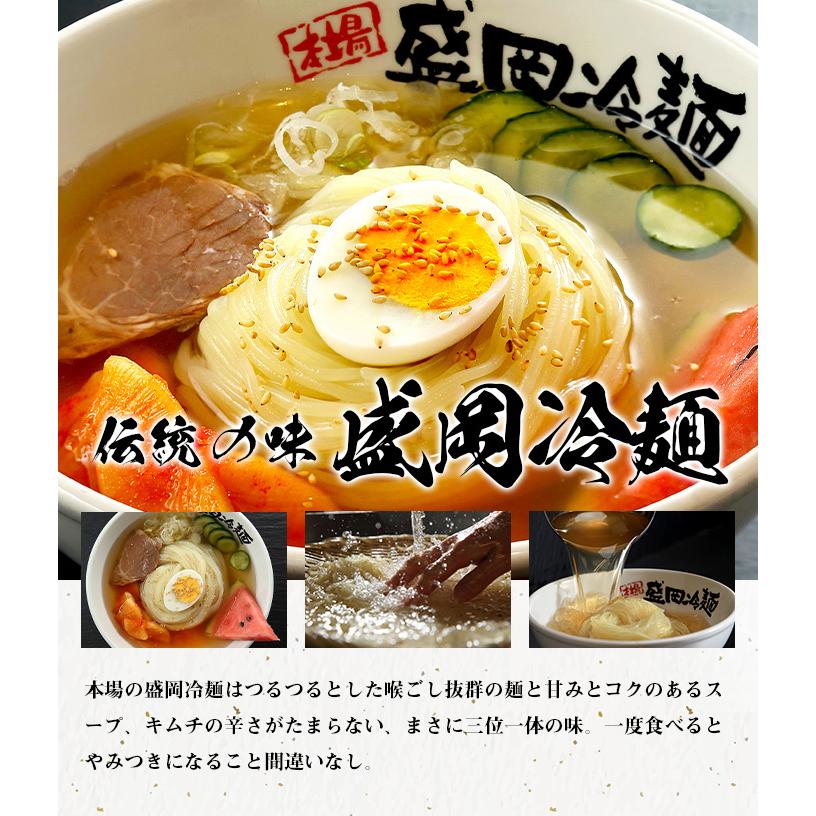 【送料無料】豪華焼肉・冷麺セット！【オススメギフト商品！！】(G-009) : 焼肉冷麺やまなか家ヤフー店 - 通販 - Yahoo!ショッピング