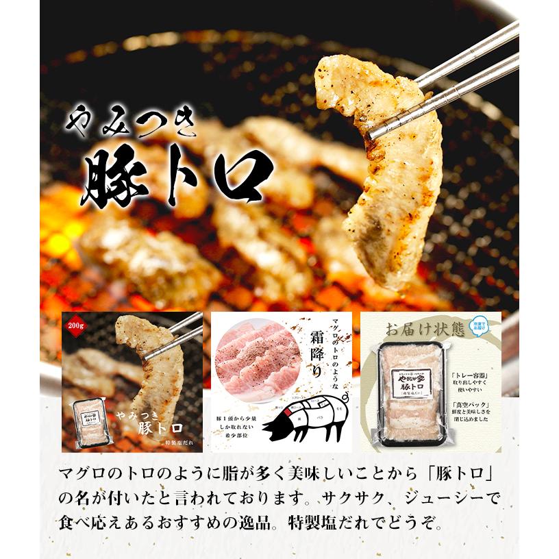 定番焼肉セット（K3-009） : 焼肉冷麺やまなか家ヤフー店 - 通販 - Yahoo!ショッピング