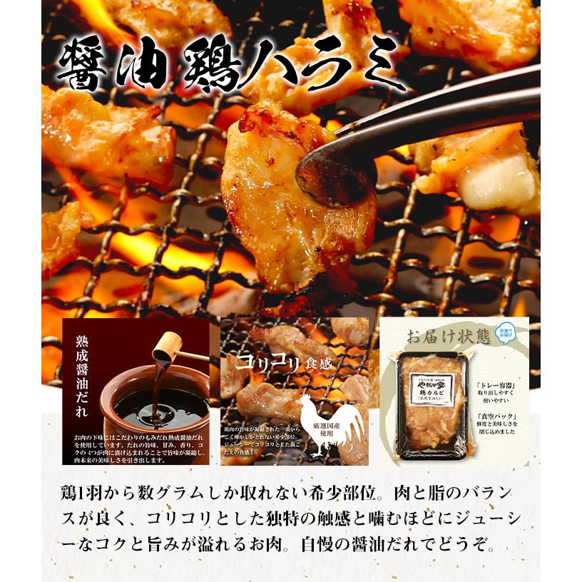 定番焼肉セット（K3-009） : 焼肉冷麺やまなか家ヤフー店 - 通販 - Yahoo!ショッピング