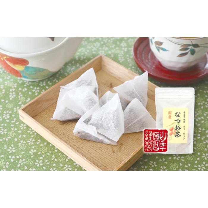 巣鴨のお茶屋さん山年園 健康茶 国産 なつめ茶 ティーバッグ 24g（2g×12P）×10袋セット 送料無料 : 巣鴨のお茶屋さん山年園 - 通販 - Yahoo!ショッピング