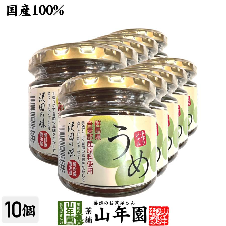 巣鴨のお茶屋さん山年園 ジャム うめジャム 国産 140g×10個 : 巣鴨のお茶屋さん山年園 - 通販 - Yahoo!ショッピング