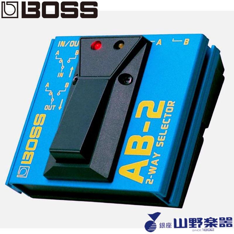 BOSS（楽器、器材） BOSS 2-way Selector AB-2 : 山野楽器 楽器専門Yahoo!ショップ - 通販 - Yahoo ...