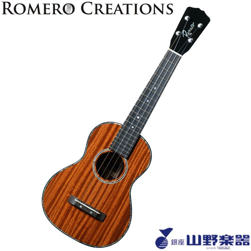 ROMERO CREATIONS テナーウクレレ Romero Signature Tenor / Mahogany(Low-G) : 山野 ...