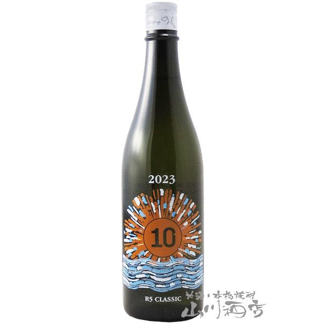 母の日 2024 ギフト 墨廼江 ( すみのえ ) 純米大吟醸 CLASSIC VERSION No.10 720ml / 宮城県 墨廼江酒造 要冷蔵 日本酒 :7060:酒の番人ヤマカワ ...