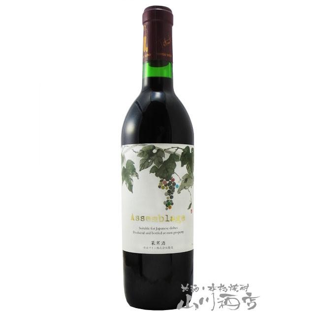日本 赤ワイン アッサンブラージュ Assemblage Rouge 赤 720ml 京都府 丹波ワイン : 酒の番人 ヤマカワ Yahoo!店 - 通販 - Yahoo!ショッピング
