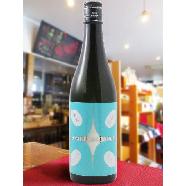 墨廼江 母の日 2025 ギフト 墨廼江 すみのえ 純米吟醸 Assemblage Something Four 720ml 宮城県 墨廼江酒造 要冷蔵 日本酒 : 酒の番人 ヤマカワ ...